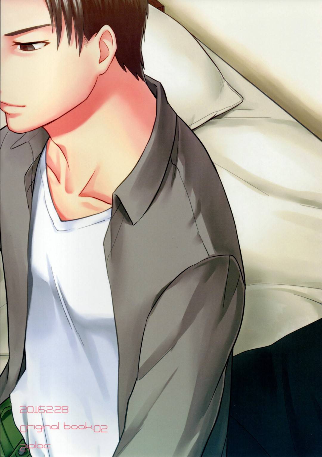 38 : BLアーカイブ