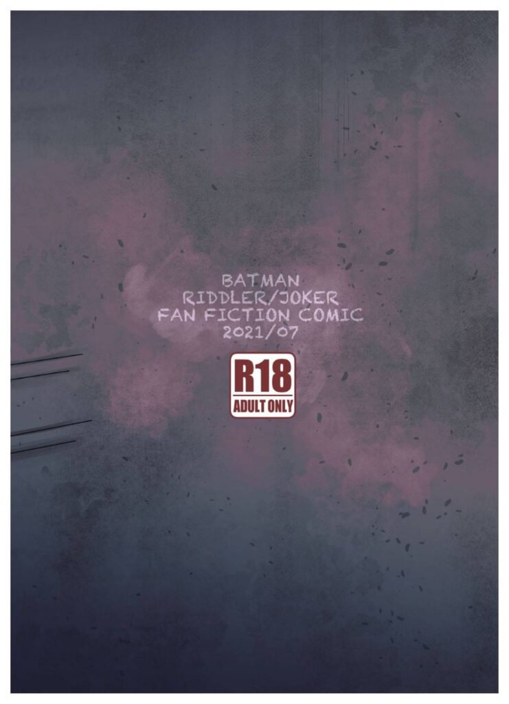 【BL同人誌】慕う新人の気持ちと妄想を聞くジョーカー【THE BATMAN－ザ・バットマン－】 | BLアーカイブ