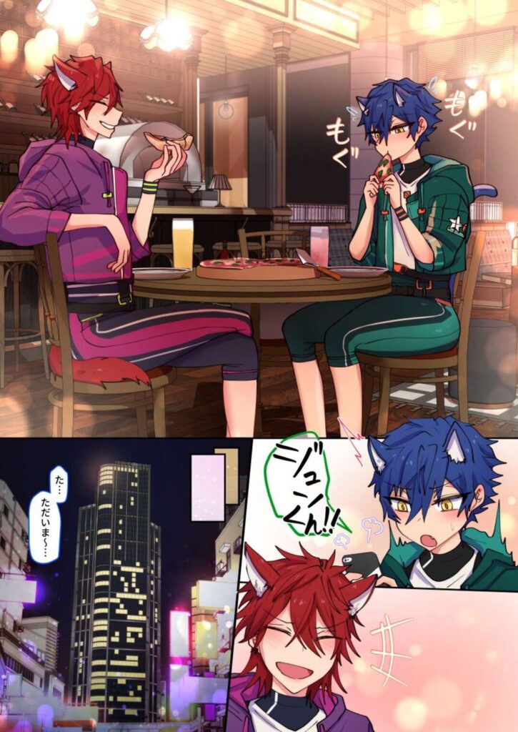 66 : BLアーカイブ