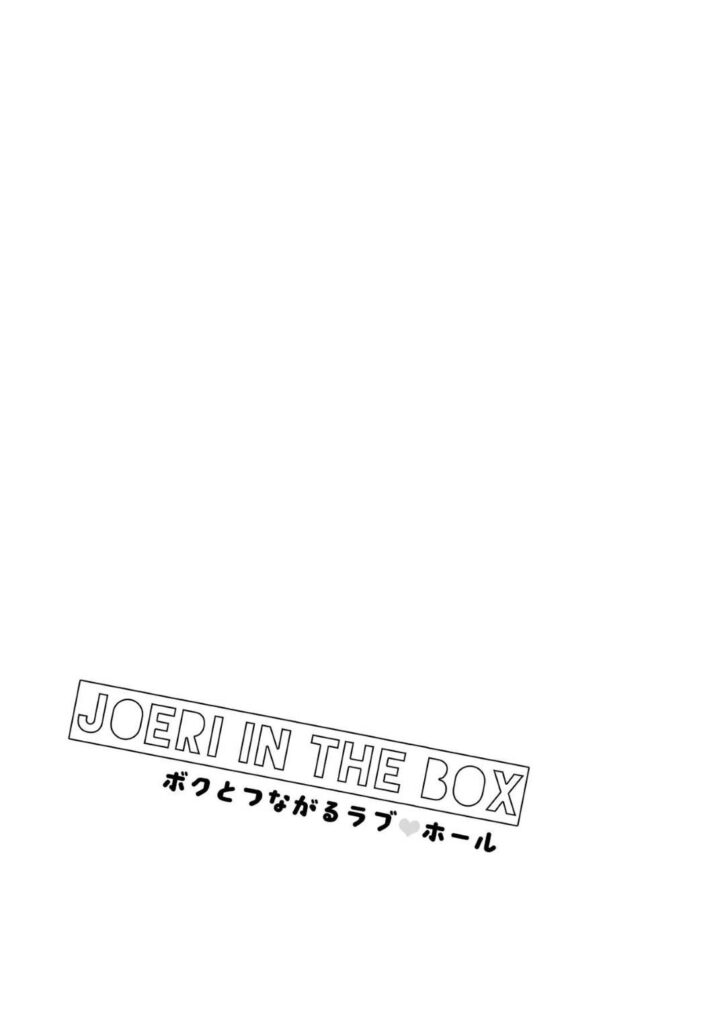 【BL同人誌】優秀な兵士を集めて壁からチンポを出させて奉仕の心を学ぶユーリ【遊☆戯☆王ARC-V】 | BLアーカイブ