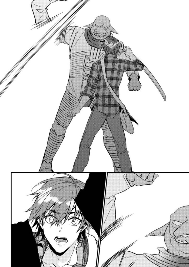 【BL同人誌】空腹のはずなのに何度もハメ合う白野＆ギルガメッシュw【Fate/EXTRA CCC】 | BLアーカイブ