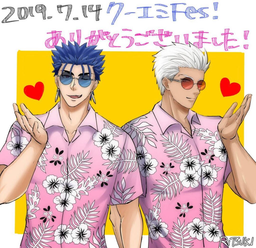 【BL同人誌】クーエミがとにかくイチャイチャするw【FGO】 | BLアーカイブ