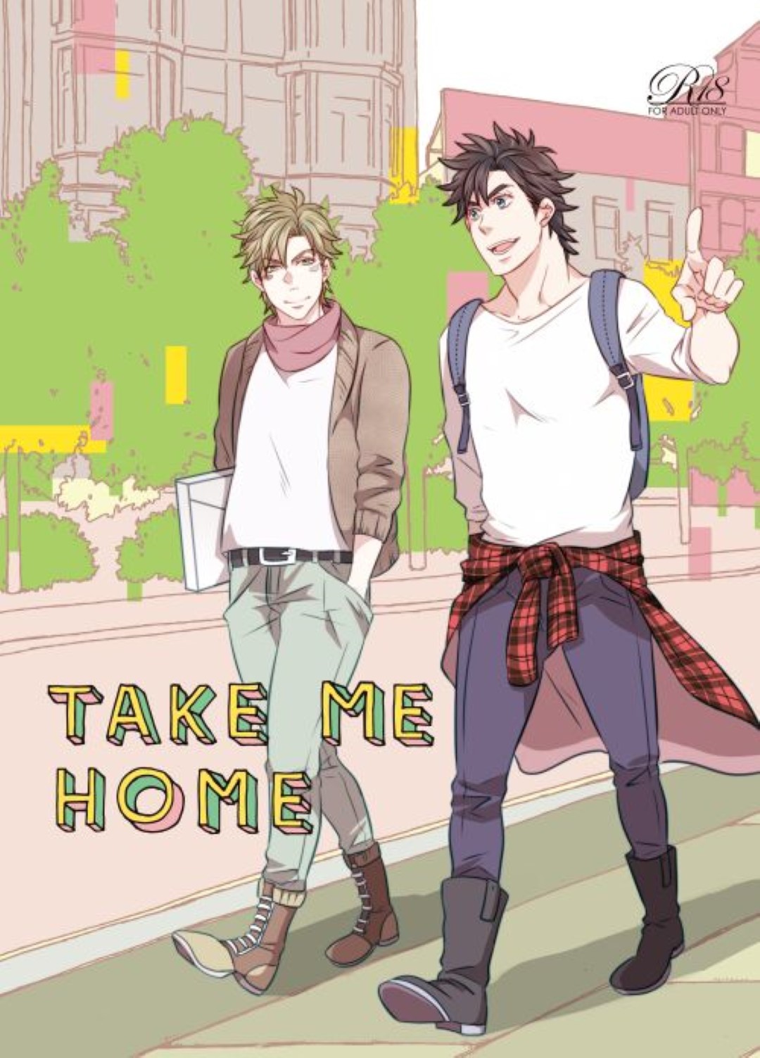 【BL同人誌】家庭教師のシーザーに惚れた高校生のジョジョwww【ジョジョの奇妙な冒険-JOJO-】 | BLアーカイブ